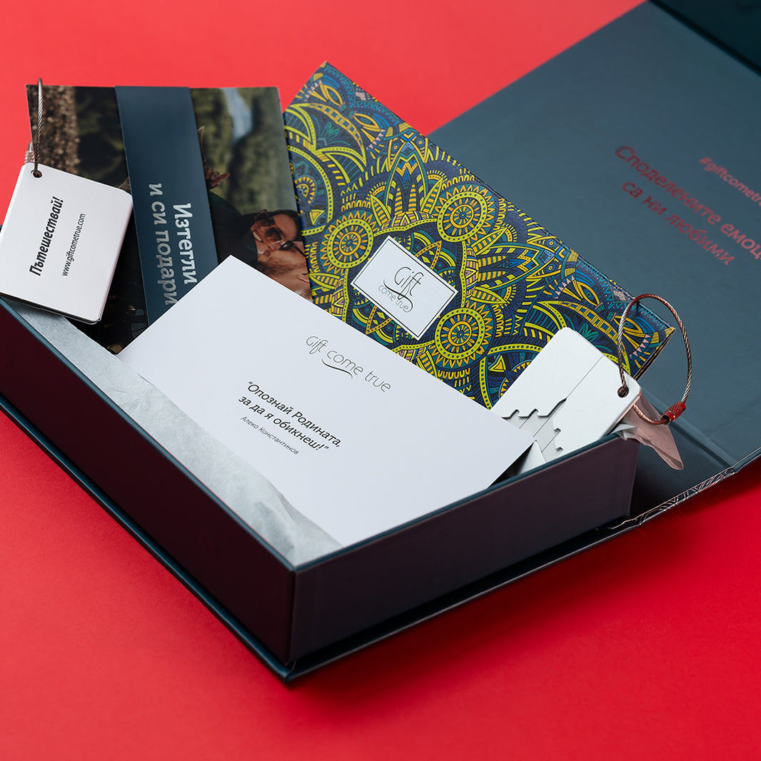 BeSpecial – GiftComeTrue.com